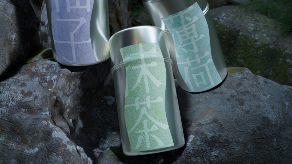 Miki Nigo — Packaging design for a Japanese tea